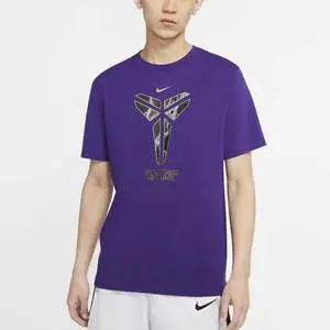 Nike Dri-fit Kobe Logo Basketball T-shirt
