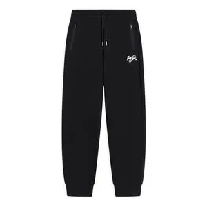 LI-NING Badfive Logo Sweatpants - Black