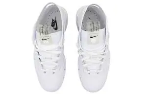 Nike Zoom Kobe 1 Protro 'noise Cancelling' Sneakers - White/grey