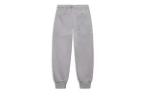 LI-NING X Jackie Chan Kungfu Joggers Sweatpants