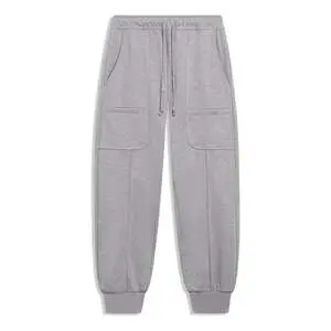 LI-NING X Jackie Chan Kungfu Joggers Sweatpants - Grey