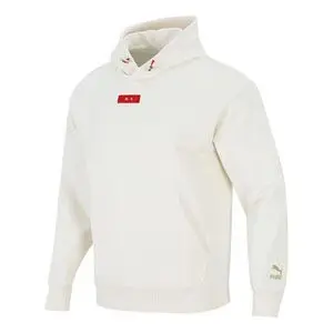 PUMA Limited Cny Knit Hooded Pullover - White