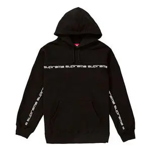Supreme Fw18 Text Stripe Hooded Sweatshirt - Black