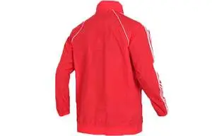 Adidas Originals Logo Track Jacket