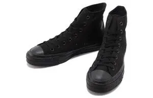 CONVERSE Chuck Taylor All Star J Hi Canvas Sneakers - Default Colorway