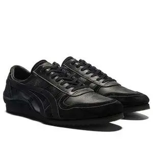 Onitsuka Tiger Nippon Made Ultimate Trainer