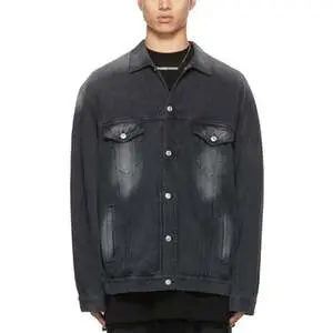 Balenciaga Washed Denim Jacket