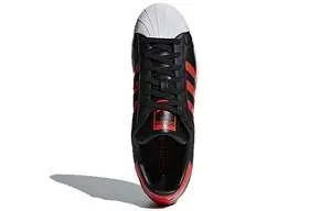 Adidas Superstar Sneakers