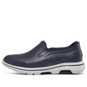 Sketchers Go Walk 5 Slip-on Sneakers