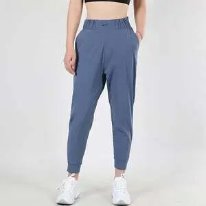 Nike Bliss Training Jogger Pants