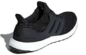 Adidas Ultraboost 4.0 "white Speckle" Sneakers - Black