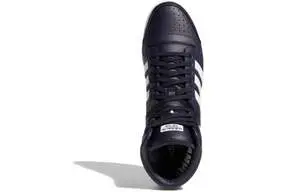 Adidas Top Ten High Top Sneakers - Blue