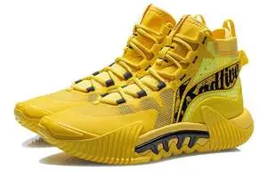 LI-NING Badfive 2 High-top Sneakers - Yellow/black