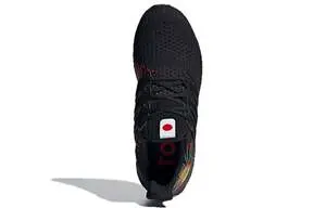 Adidas Ultraboost 4.0 Dna "fireworks" Sneakers