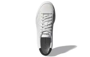Adidas Neo Nova Court Sneakers - White/black