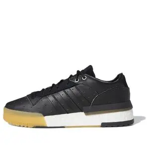 Adidas Rivalry Rm Low Chi Sneakers - Black/brown
