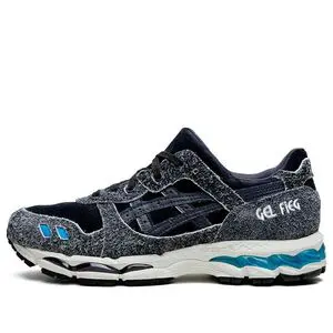Asics Kith X Gel-lyte 3.1 "super " Sneakers