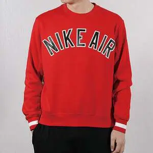 Nike Crewneck Sweatshirt
