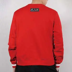 Nike Crewneck Sweatshirt