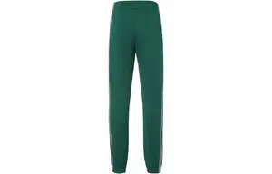 Adidas Originals 3-stripes Panel Sweat Pants 'collegiate /legend Ink - Green