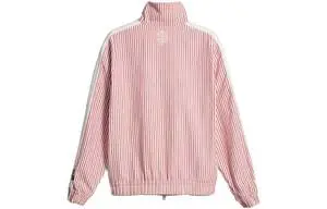 PUMA Striped Zip-up Track Jacket