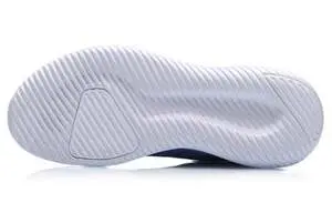 LI-NING Eazgo 2.0 Athletic Sneakers