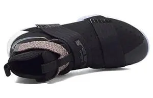 Nike Lebron Soldier 10 Ep Iridescent High-top Sneakers - Black
