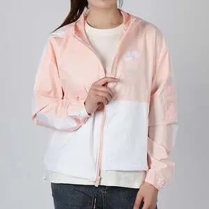 Nike Woven Jacket With Drawstring Hood - Red