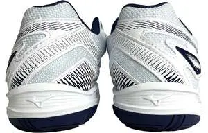 Mizuno Athletic Training Sneakers - White/black