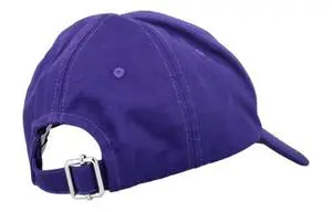 Off-White Logo Patch Baseball Cap
