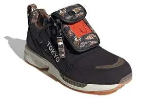 Adidas Zx 8000 "out There" Sneakers - Black/white/orange