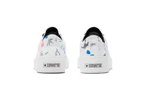 CONVERSE Skid Grip Cvo "archive Print" Low Top Sneakers - White