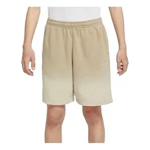 Nike Gradient Cotton Shorts - Brown/tan