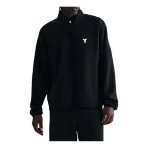 Nike X Kobe Bryant Winterized Fleece Jacket