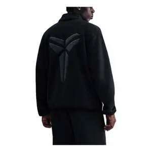 Nike X Kobe Bryant Winterized Fleece Jacket