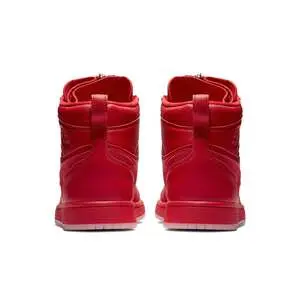 JORDAN 1 Retro High Zip 'university