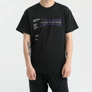 Nike Los Angeles Lakers Short Sleeve Training T-shirt