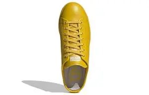 Adidas Stan Smith Slip-on Backless Mule - Yellow