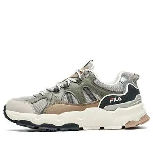 Fila Round Toe Sneakers For Men