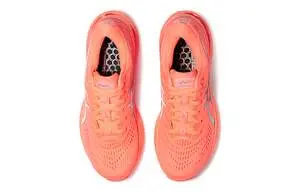 Asics Gel-kayano 28 Lite-show - Pink