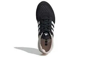 Adidas Cc Rocket Boost Sneakers
