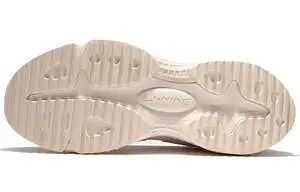 LI-NING Yuechuan Shock-absorbing Sneakers