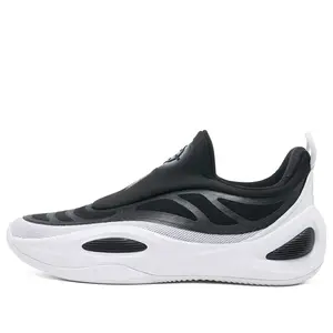 RIGORER Rigorer AR Future Sneakers Black/dark Grey
