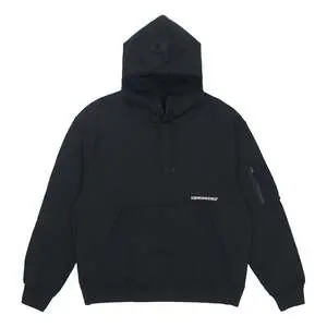 JORDAN 23 Engineered Casual Hoodie