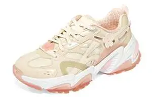 Sketchers Stamina V2 Low Top Sneakers