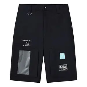 FILA X Mihara Jointly Signed Sports Short Pant - Black