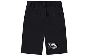 FILA X Mihara Jointly Signed Sports Short Pant