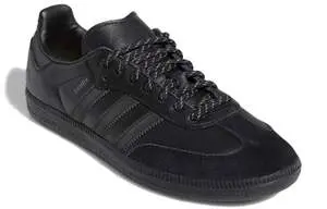 Adidas Pharrell X Humanrace Samba "black Future" Sneakers - Black/black