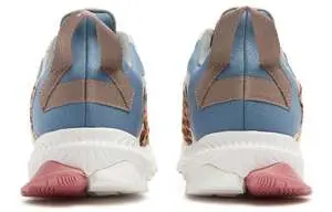 NEW BALANCE Tyakasha Athletic Sneakers - Gray/leopard/blue