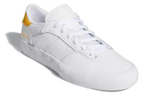 Adidas Matchbreak Super Sneakers - White